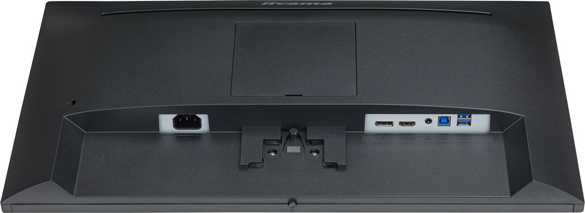 IIyama XU2494HSU-B2 - Écrans de bureau et professionnels