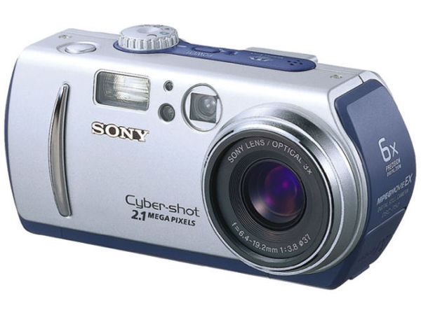 Sony DSC P 50 - Appareils photo sur Son-Vidéo.com