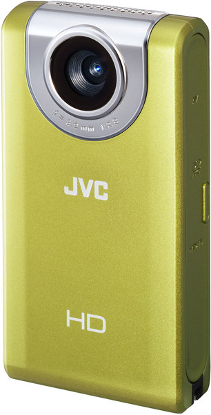 JVC Picsio GC-FM2 Jaune - Caméscopes sur Son-Vidéo.com